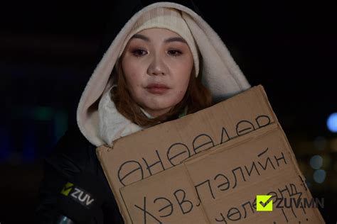 Шүүхээс Н Өнөрцэцэгийг сэтгүүлч мэргэжлийн үйл ажиллагаа эрхлэхийг түдгэлзүүллээ