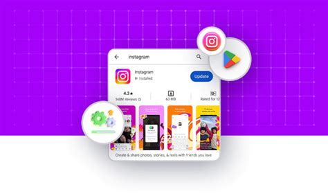 آموزش بروزرسانی اینستاگرام در گوگل پلی مرحله به مرحله