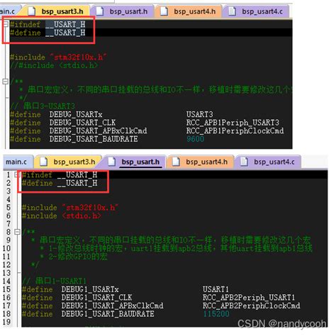 Keil编译时，提示function “xxx“ Declared Implicitly错误解决办法 Csdn博客