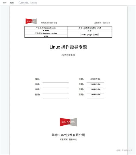 Pdfjs Dist 中文字体丢失字体丢失的图 正常图 原因：打开部分pdf文件，pdfjs Dist需要引入特殊字体 掘金