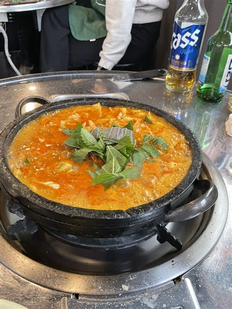 해운대 맛집 내돈내산👍 해성막창집 막창대창곱창전골 당면사리 네이버 블로그