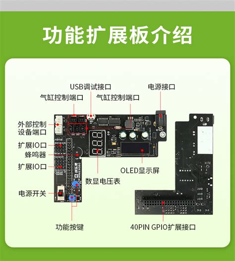 英伟达jetson Nano 机械臂 Ai人工智能 视觉识别 Ros编程机器人机械手臂 创乐博官方网站