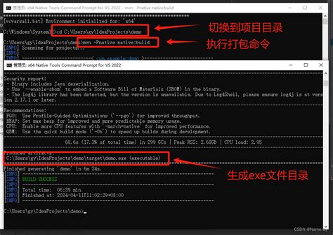 使用 Graalvm 将 Springboot 项目打包成 Exegraalvm打包成exe Csdn博客