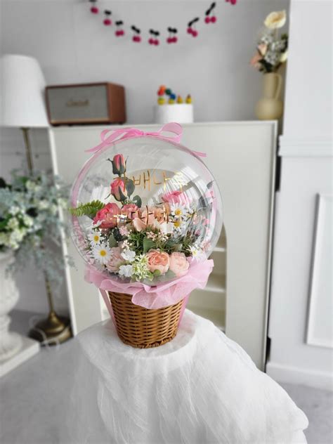 세종시풍선 세종풍선 꽃풍선 개업풍선 꽃 이벤트 축하풍선 꽃선물 레터링풍선 커스텀풍선 불어넣은아트 네이버 블로그