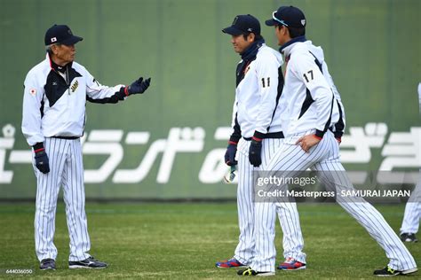 Hiroshi Gondo And Tomoyuki Sugano Of Japan Talk During Samurai News Photo Getty Images