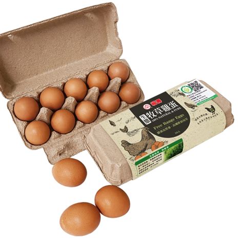 【福壽生態農場】牧草雞蛋x10入 盒 國產本土蛋 友善飼養 水洗 殺菌 │官方直營 蝦皮購物