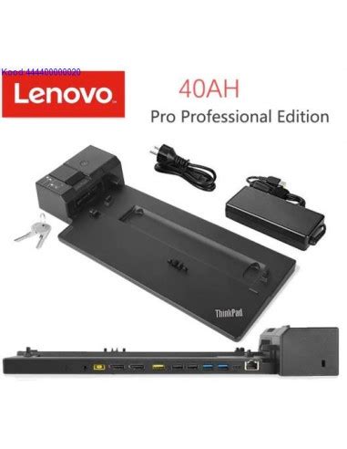 ThinkPad Pro Docking Station AH