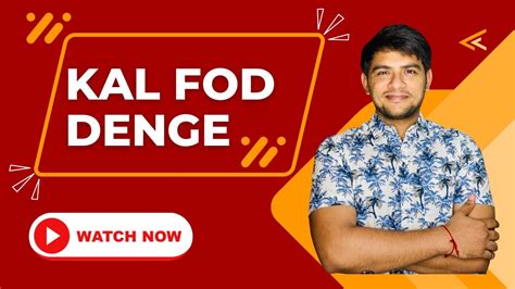 Mmimp For Chemistry Board Exam Gseb 2023 Youtube