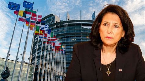 ზურაბიშვილის სიტყვით გამოსვლა ევროპარლამენტში Youtube