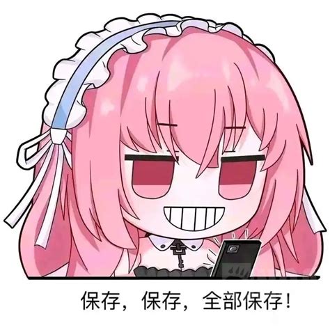 利兹与青鸟 178