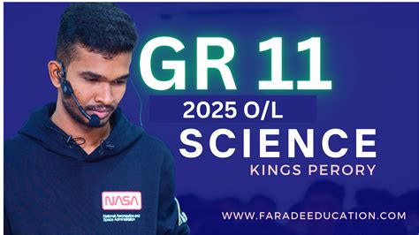 Grade 11 2025 Ol Maths Theory English Medium Course Mar 25 Farade Education