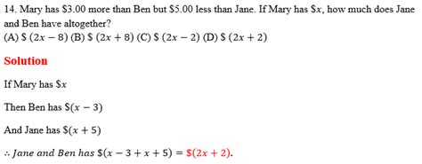 2022 Wassce Maths Objective Questions And Answers Mathematics Lovers