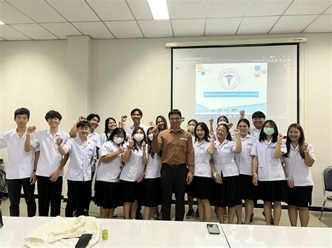 ปัจฉิมนิเทศนักศึกษา คณะสัตวแพทยศาสตร์ มหาวิทยาลัยเทคโนโลยีราชมงคลตะวันออก ประจำปีการศึกษา 2566