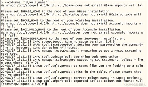 Sqoop的columns到底是用来干什么的sqoop Columns Csdn博客