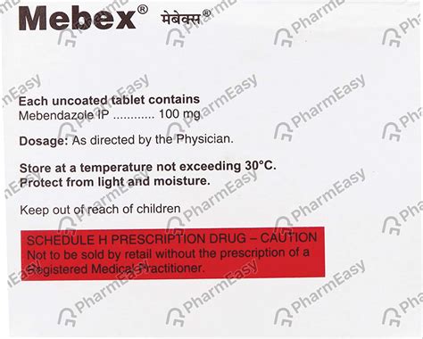 Mebex 100 Mg Tablet 6 Uses Side Effects Price And Dosage Pharmeasy