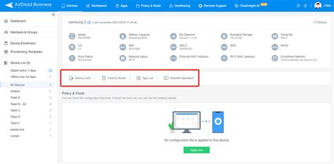 MDM Remote Management Guide Related Features