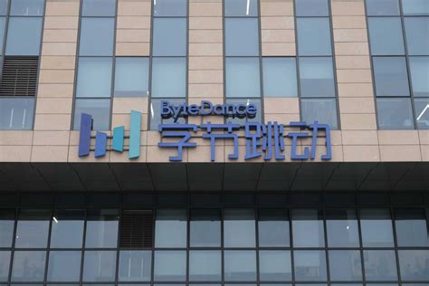 Tiktok Owner Bytedance Announces Job Cuts In Indonesia Employment And Business News