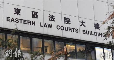 涉詐騙房委會及銀行共逾1500萬元貸款首腦被控4項串謀詐騙罪 還押候訊 1501 20250208 港聞 香港網絡