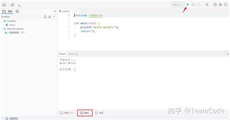 如何在 Linux 环境下 运行 C 语言项目 知乎 如何在 Linux 环境下 运行 C 语言项目 知乎