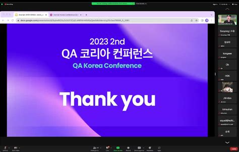 Qa Korea Conference Posted On Linkedin