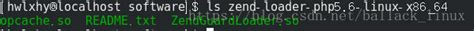 Centos70zend Guard Loader For Php 56环境搭建zendguardloader 56 Csdn博客