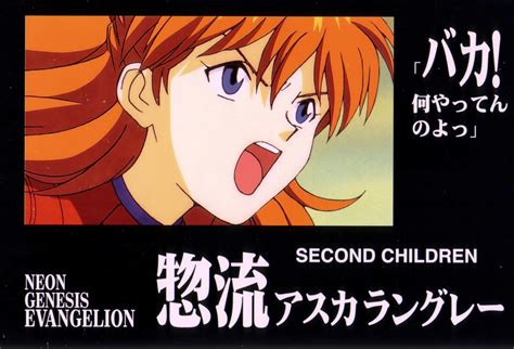 Souryuu Asuka Langley Asuka Langley Sohryu Neon Genesis Evangelion Image By Gainax 444004