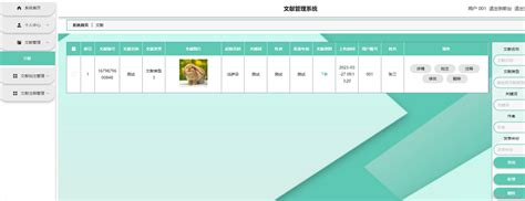 Django文献管理系统程序开题报告 Csdn博客