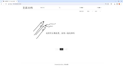 使用 Docker 部署 Mrdoc 在线文档管理系统 Mrdoc安装部署 Csdn博客