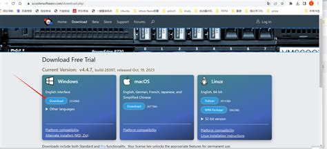 Beyond Compare 在windows的安装教程beyondcompare安装教程 Csdn博客