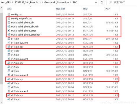 使用python Gdal库对高分三号全极化sar影像进行rpc几何校正（polsarpro格式）高分三号数据读取 Python Csdn博客