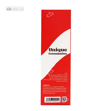 سرم تقویت کننده مو حاوی ویتامین E و کراتین سریتا بیوتی 60میلی لیتر