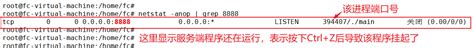 【高并发网络通信架构】2 引入多线程实现多客户端连接的tcp服务端 多个客户端连接tcp服务端 csdn博客