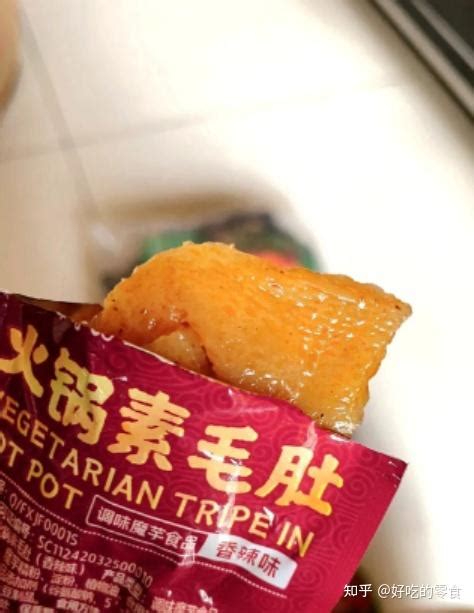 好吃的零食阿婆家素毛肚格力奇巧克力夹心软糖王小卤虎皮凤爪 知乎