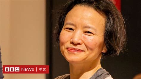 Chinese Australian Journalist Cheng Lei Released After Three Year