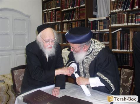 Vos Bénédictions En Lhonneur De Rav Yossef Chalom Elyashiv Demande De Bénédictions