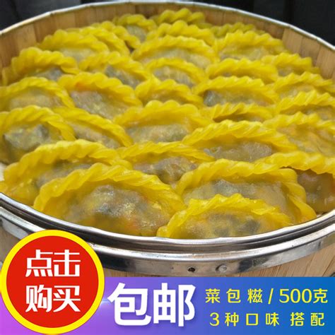 韶关南雄小吃大全 韶关南雄旅游景点大全 韶关南雄特产 大山谷图库