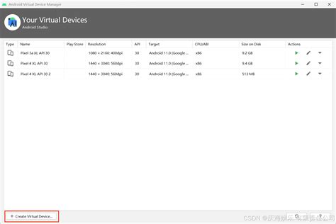 Android 移动应用与开发android移动应用开发 Csdn博客