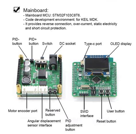 wheeltec dc motor pid learning pid controller kit suitable for stm32