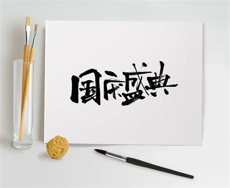 年度颁奖盛典素材 年度颁奖盛典模板 年度颁奖盛典图片免费下载 设图网