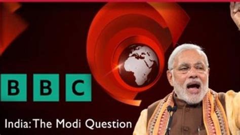 Bbc ಕಛೇರಿಗಳಲ್ಲಿ 2ನೇ ದಿನವೂ ಕಾಣಿಸಿಕೊಂಡ ಐಟಿ ಅಧಿಕಾರಿಗಳು ಉದ್ಯೋಗಿಗಳಿಗೆ Work