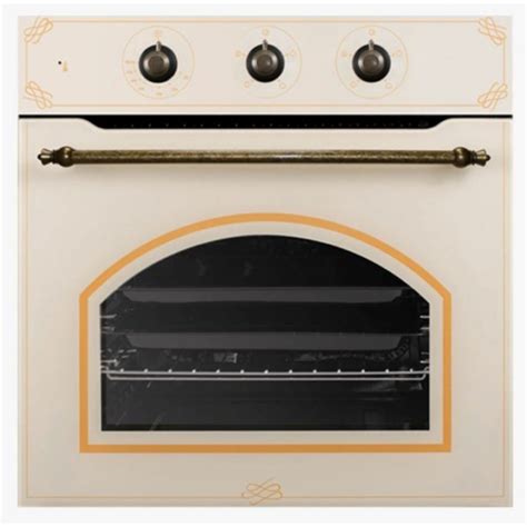 Luxell ისა და Kumtel ის სამზარეულო სამეული Sameuli