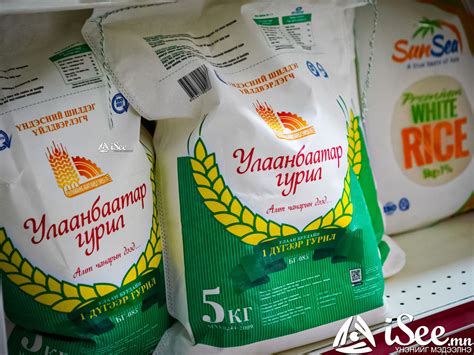 ВИДЕО Импортын гурилыг гаалийн татвараас чөлөөлсөн нь дотоодын