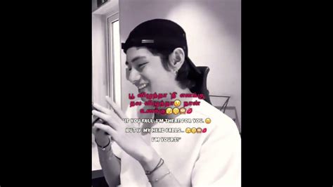 Tae Laughing Version 💜 🥵😅🙈bts Btsedits Kimtaehyung Youtube