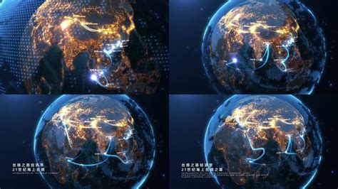 原创一带一路地图ae模板下载