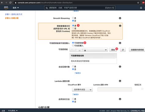Aws之s3套cloudfront的cdns3 Cdn Csdn博客