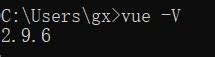 安装vue后 vue V查不到版本号 添加环境变量没反应 戈凹高 博客园