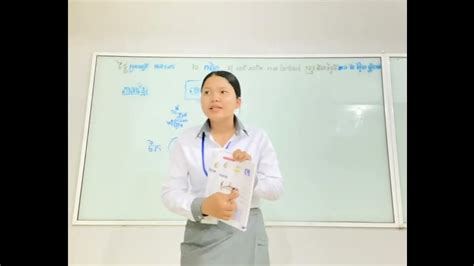 ៥ ការអានអត្ថបទខ្លី Youtube