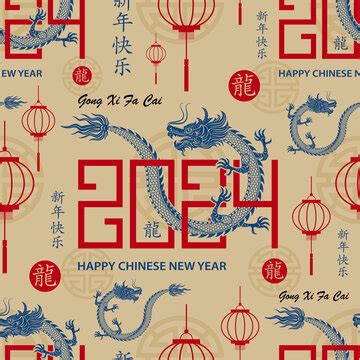 图案图片大全 图案设计素材 图案模板下载 图案图库 昵图网 soso nipic