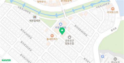 남자 머리스타일 추천 리프히피펌 전부 알려줄께 창원대미용실 어반헤어 원장 네이버 블로그