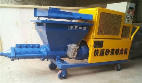 砂漿噴塗機施工中噴塗量變小噴塗不均勻問題分析 每日頭條